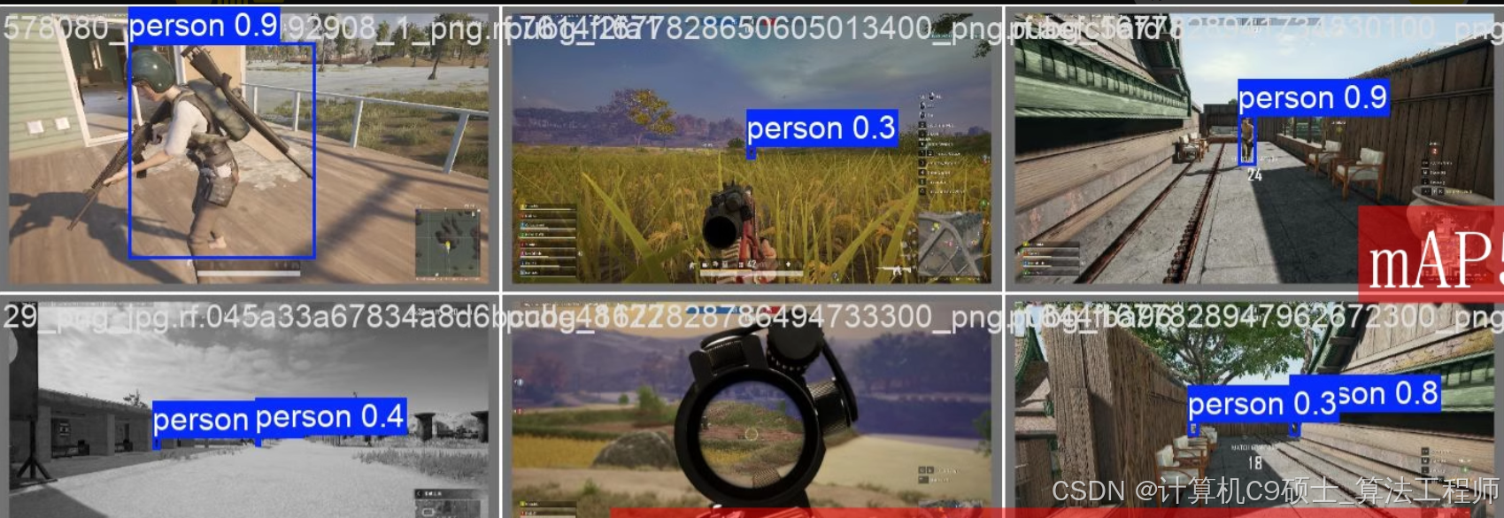如何使用YOLOv8模型对绝地求生PUBG检测数据集进行训练、评估和可视化 9043张， 1类 ‘person‘_yolo pubg-CSDN博客