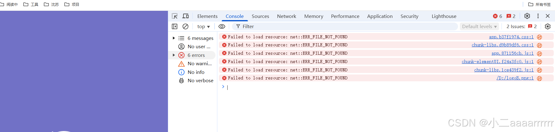 【vue 项目 打包成apk，运行在android环境遇到问题详解】_vue打包成apk-CSDN博客