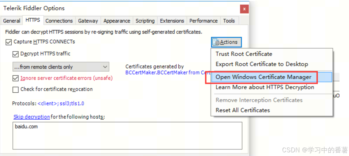 Fiddler之 调用 SSPI 失败_!secureclientpipedirect failed: system.security.au-CSDN博客