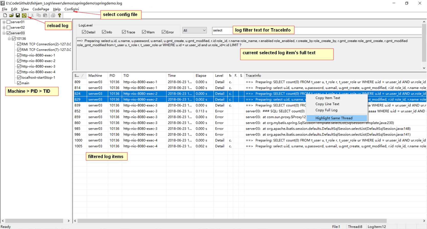 开源:通用的日志分析工具(LogViewer)-CSDN博客