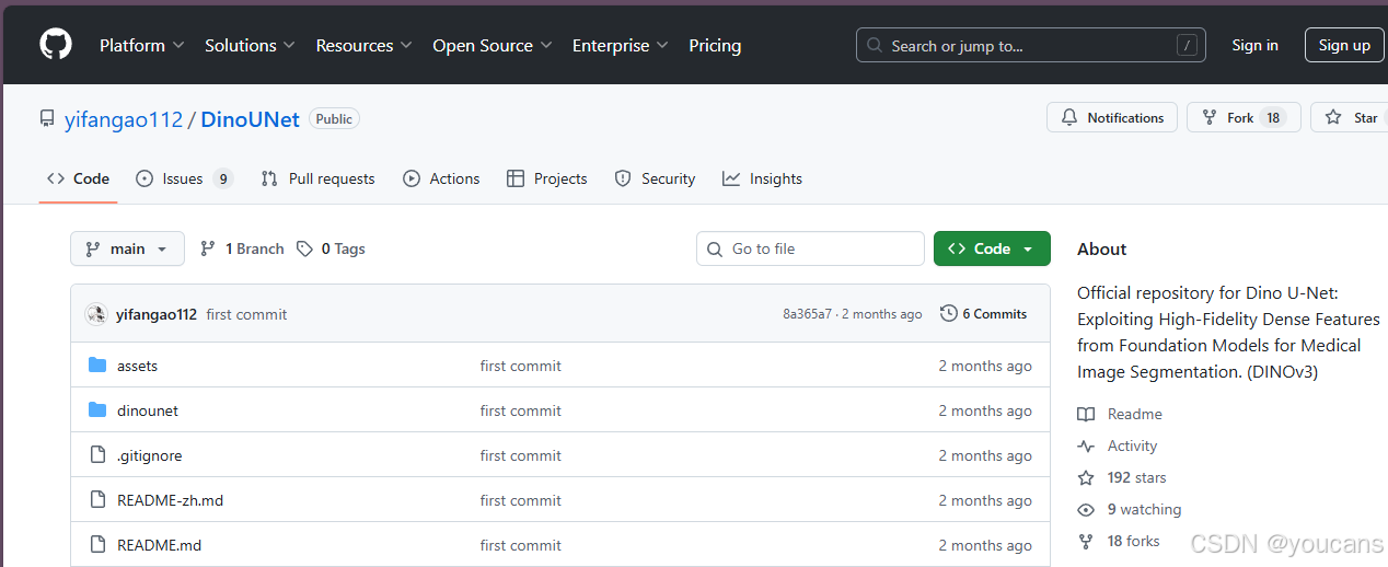 【医学影像 AI】Dino U-Net：利用基础模型的高保真密集特征进行医学图像分割_人工智能_YouCans-北京朝阳AI社区