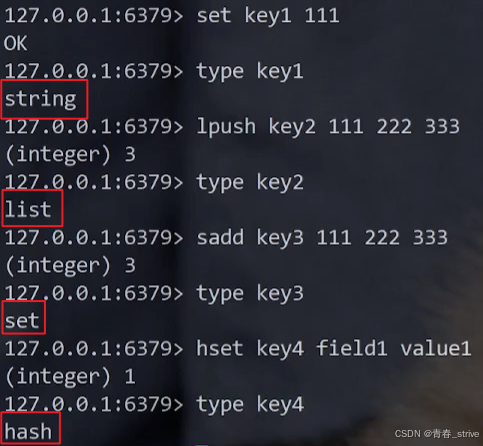 Redis常用命令_redis get key-CSDN博客