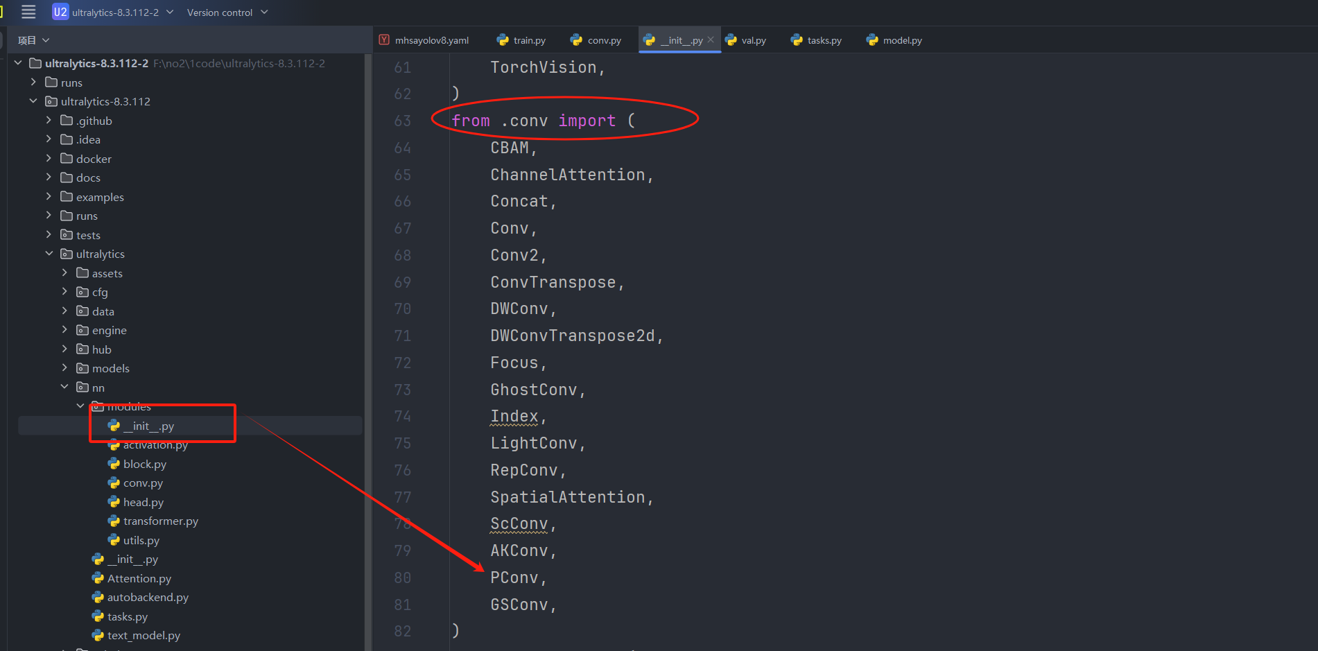 ultralytics-yolov8-backbone改卷积的流程（pconv风车卷积为例）_风车型卷积pconv代码-CSDN博客