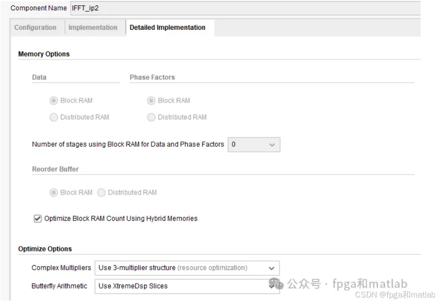 vivado中关于FFT-IP核的使用方法详解_vivado fft-CSDN博客