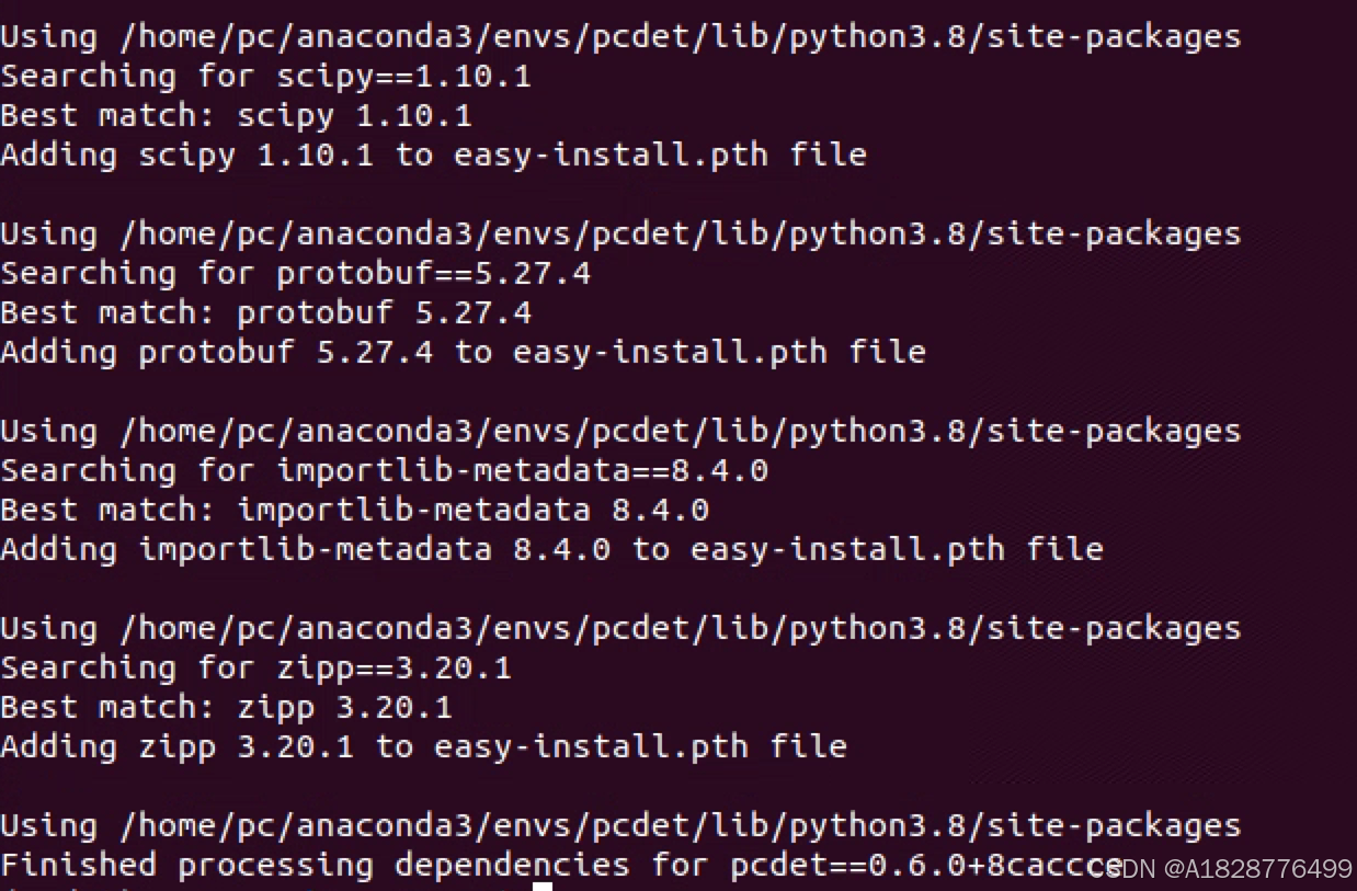（一）OpenPCDet 详细完整复现（Pointpillars、Pointrcnn、Second）进行训练，并进行评估和推理可视化-CSDN博客