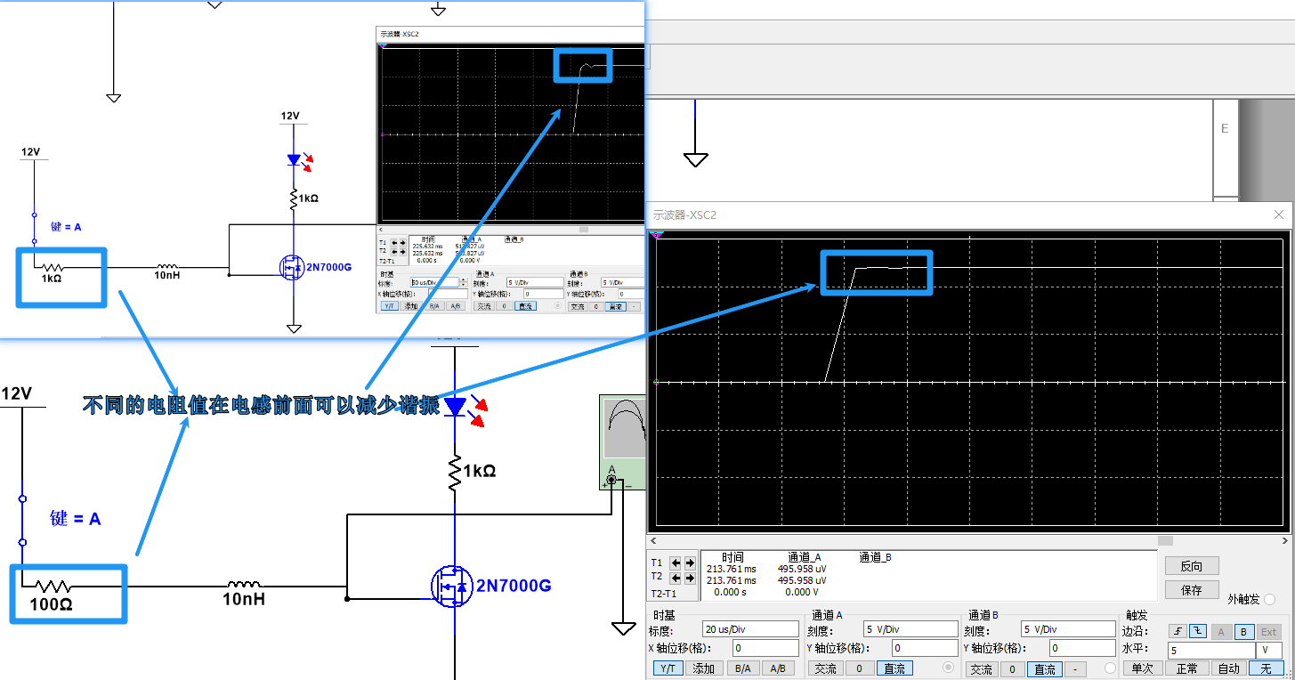MOS管的特性_mos管rdson-CSDN博客