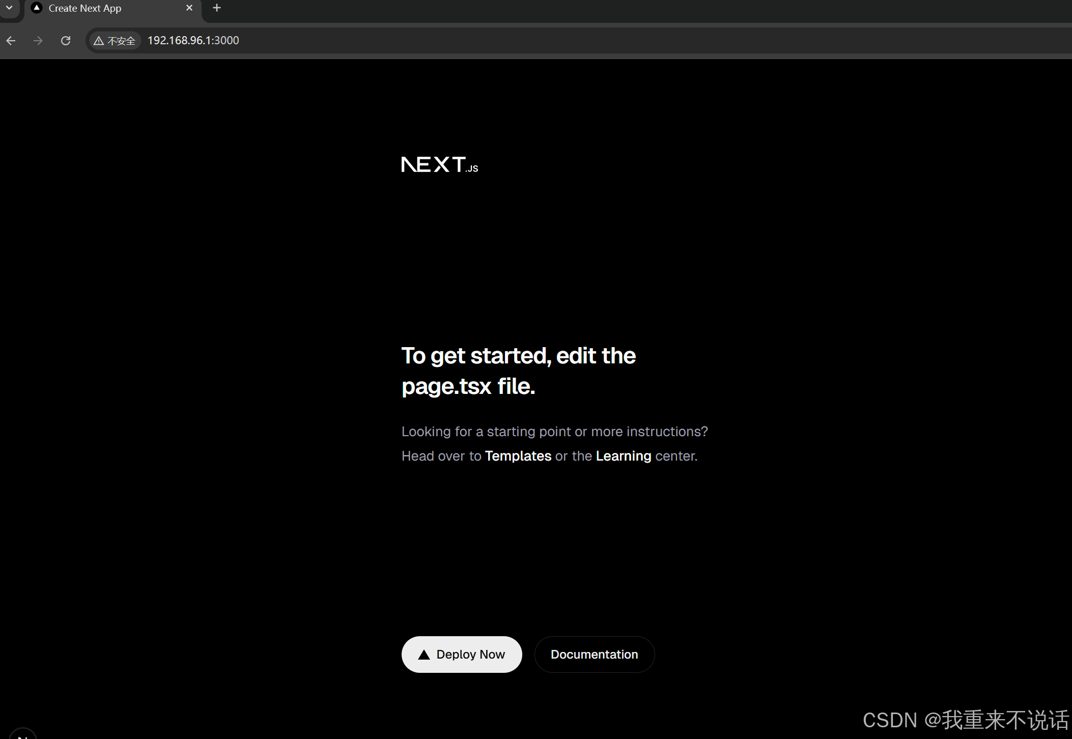 CVE-2025-55182本地搭建复现——带POC-CSDN博客