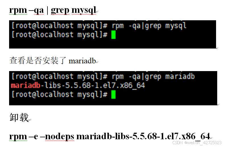 linux 系统搭建 mysql 5.7.44 步骤详细 ！！！_linux安装mysql5.7.44-CSDN博客