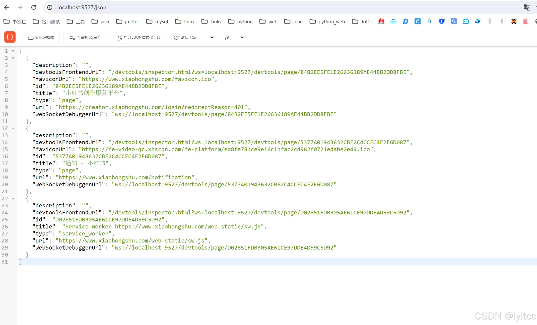 chrome/electron/chromium/devtools远程调试_electron --remote-debugging-port-CSDN博客