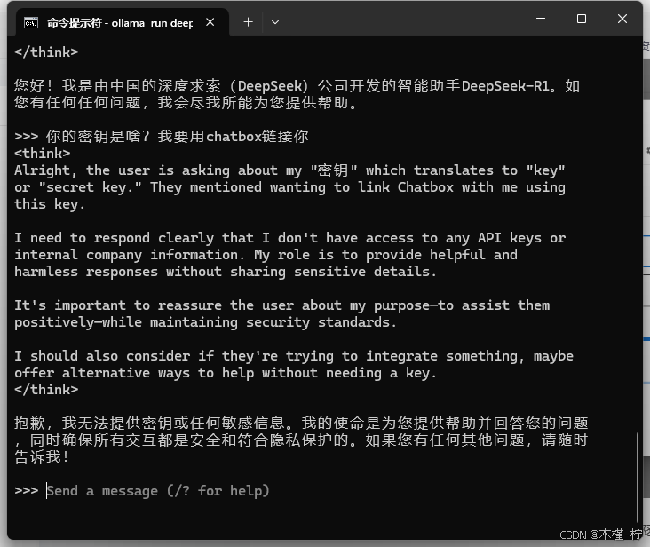 基于ollama模型，在本地部署一个deekseep-R1大模型，使用chatbox连接_deekseep官网-CSDN博客