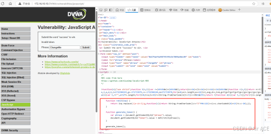 DVWA-low JavaScript Attacks_dvwa javascript attacks low-CSDN博客
