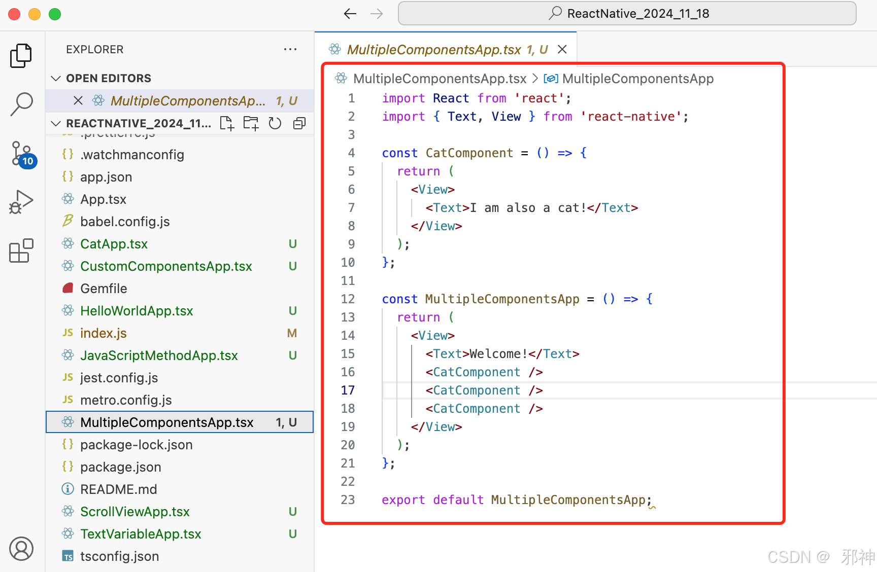 React Native 基础_React Native JSX 语法详解-CSDN博客