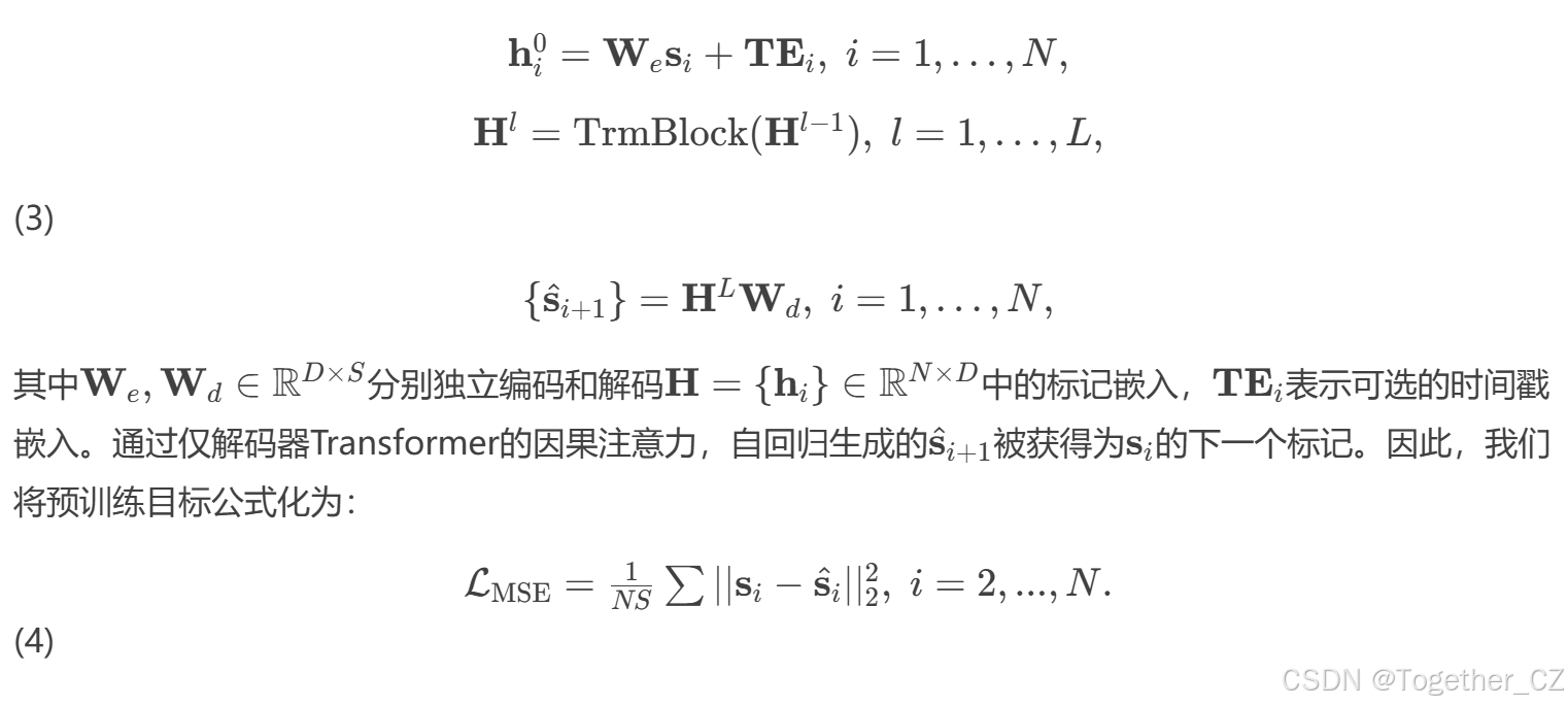 Timer: Generative Pre-trained Transformers Are Large Time Series Models ...