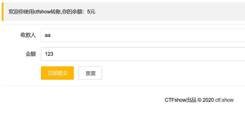 CTFshow-web入门 XSS316-333（已更新完）_web题目中xss类型的经典题目-CSDN博客