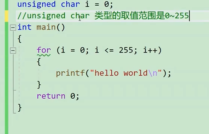 C语言进阶：深度剖析数据在内存中的存储（整型存储和大小端）_unsigned int ualg, unsigned char *pkey, unsigned c-CSDN博客