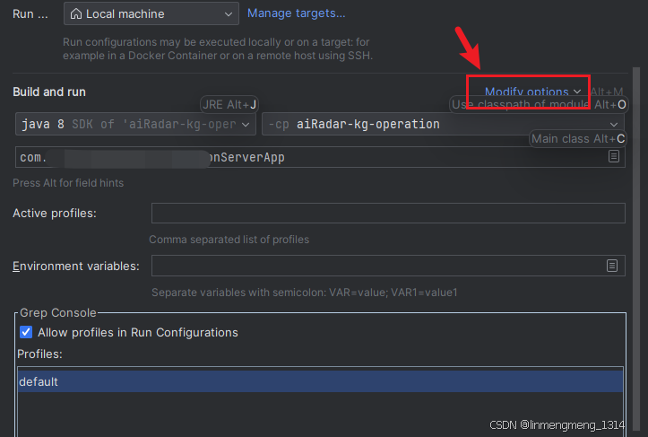 SpringBoot启动报错:main ERROR Unable to create file ${sys:log.path.prefix}/log.log java.io ...