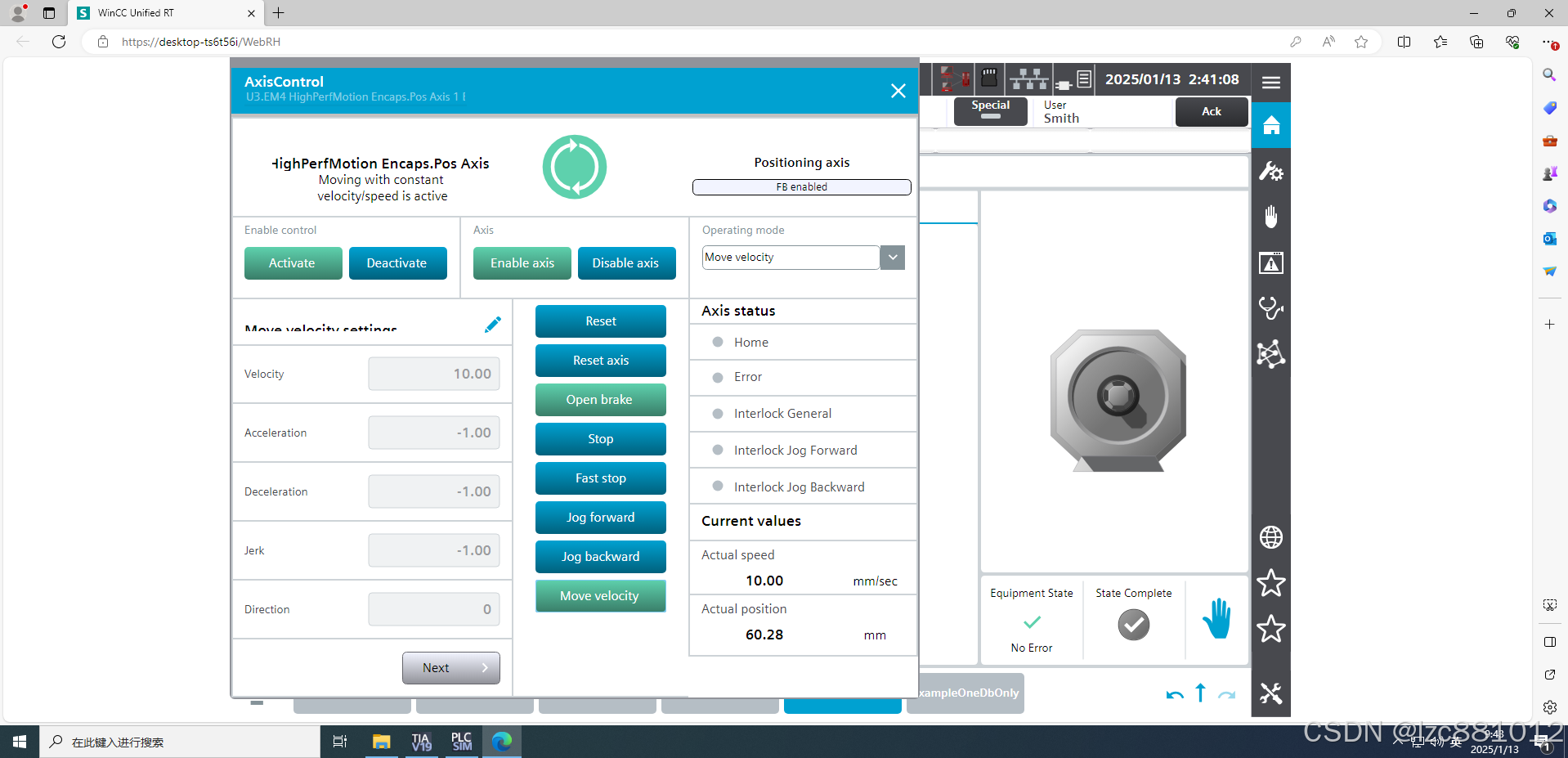 西门子【Automation Framework V1.2】AF架构_西门子af框架-CSDN博客
