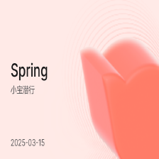 Spring中使用RestTemplate实现Form表单提交原理解析_resttemplate form表单提交-CSDN博客