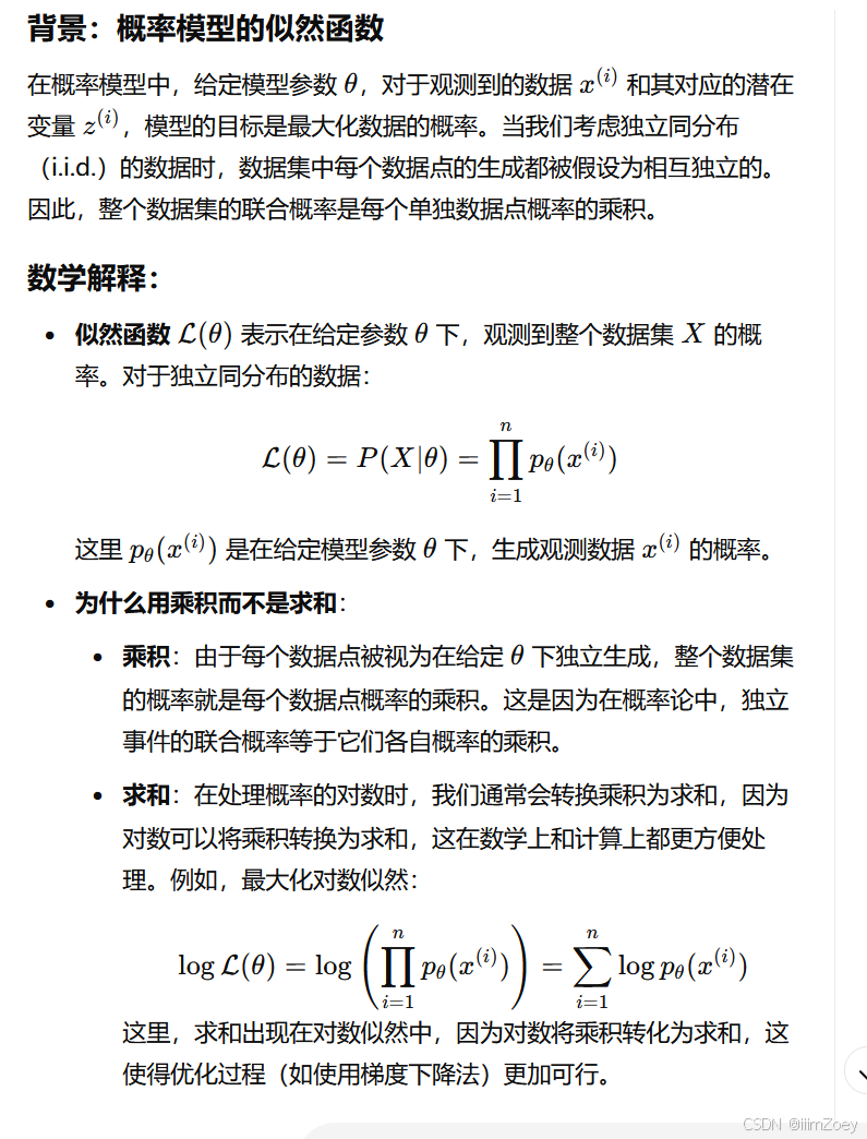 AE/VAE_vae博客-CSDN博客
