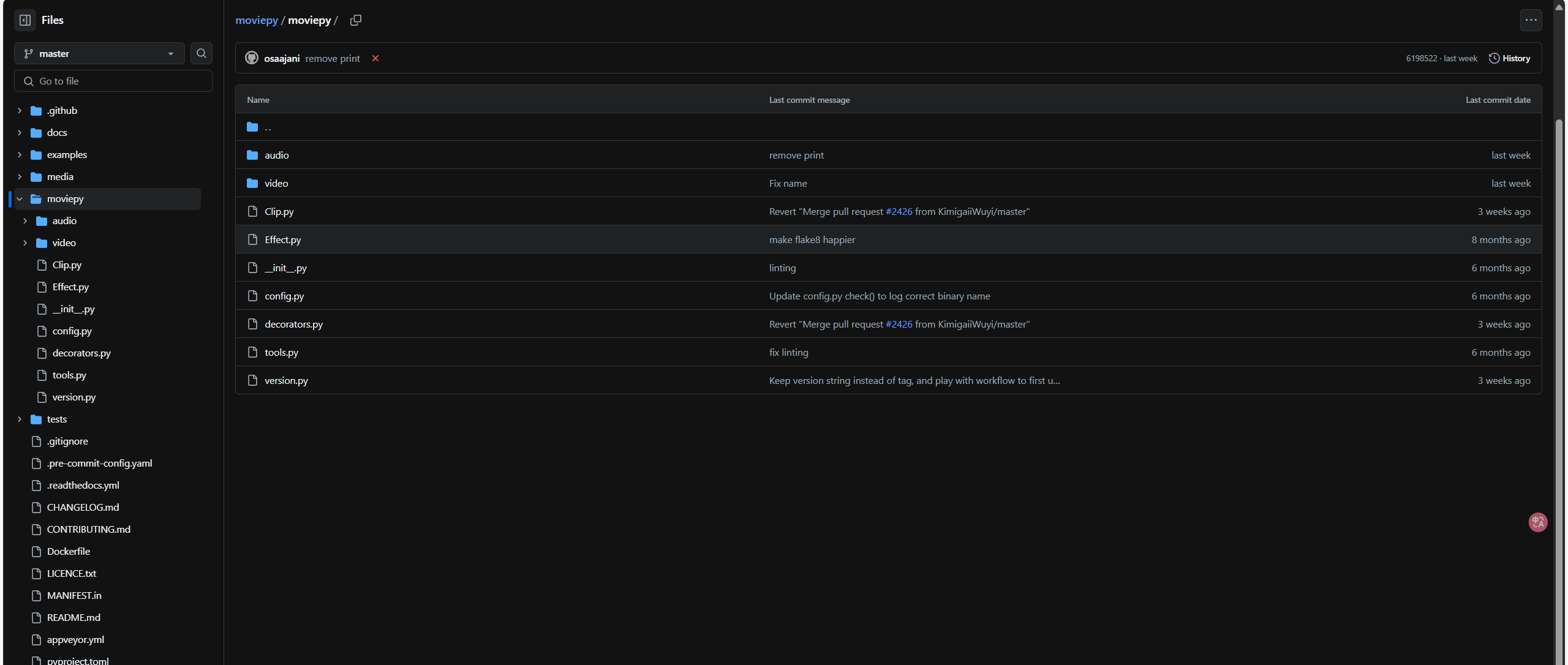 Python报错解决：No module named ‘moviepy.editor‘_no module named 'moviepy.editor-CSDN博客