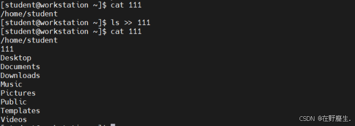 Linux（4）——重定向、管道及tee命令_linux tee-CSDN博客