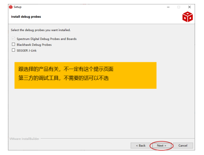 LP-MSPM0G3507学习--01环境安装-CSDN博客