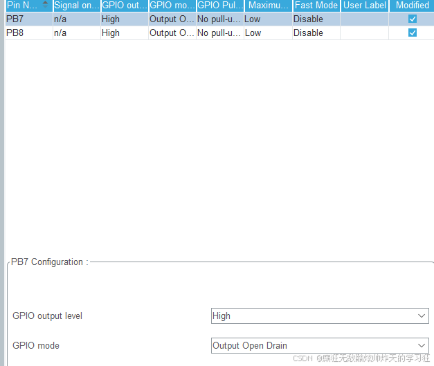 【标准库改HAL库】实操OLED从keil转到cubeide_标准库转hal库-CSDN博客