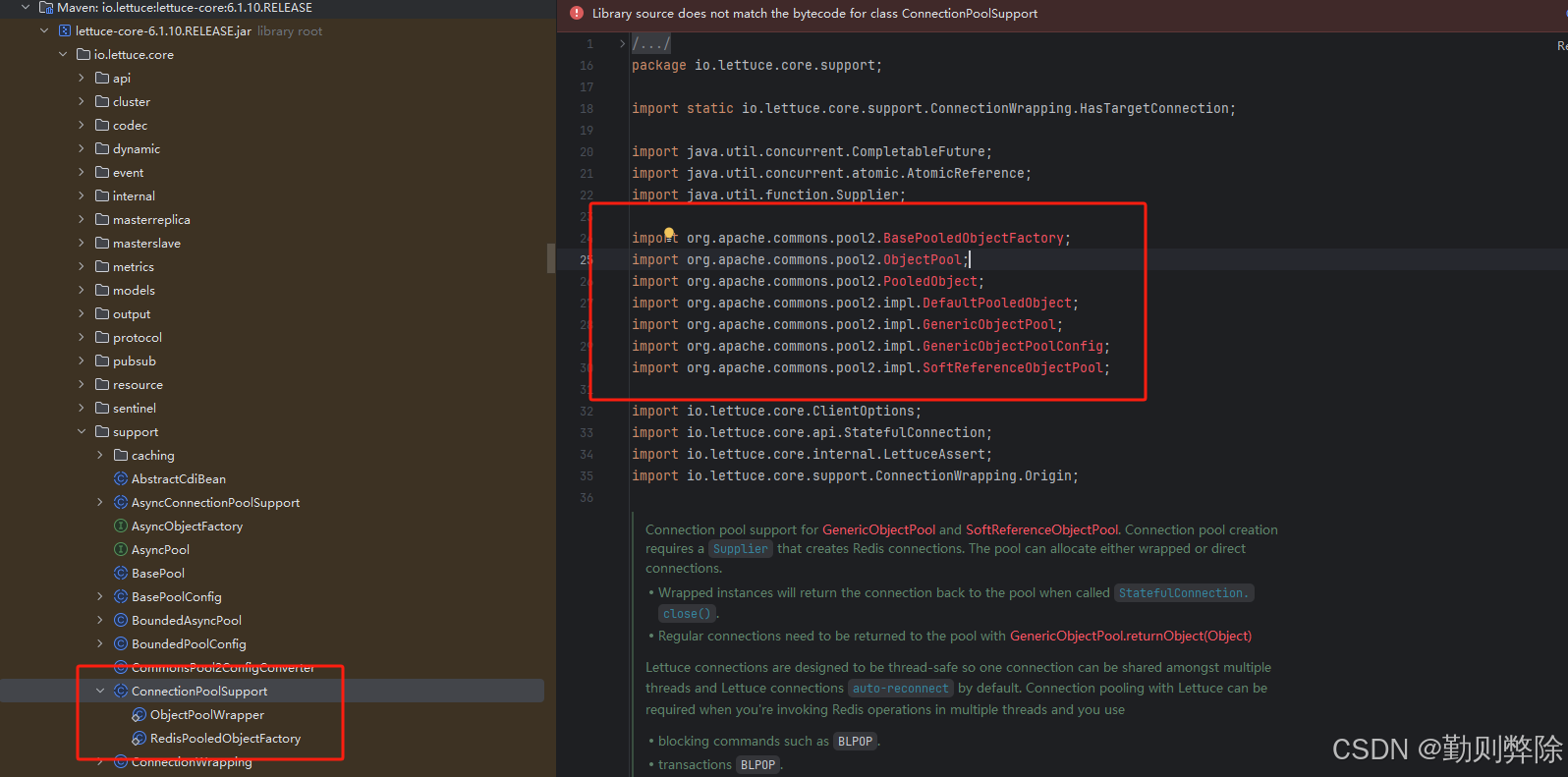 SpringCloud源码分析-Lettue Redis-CSDN博客