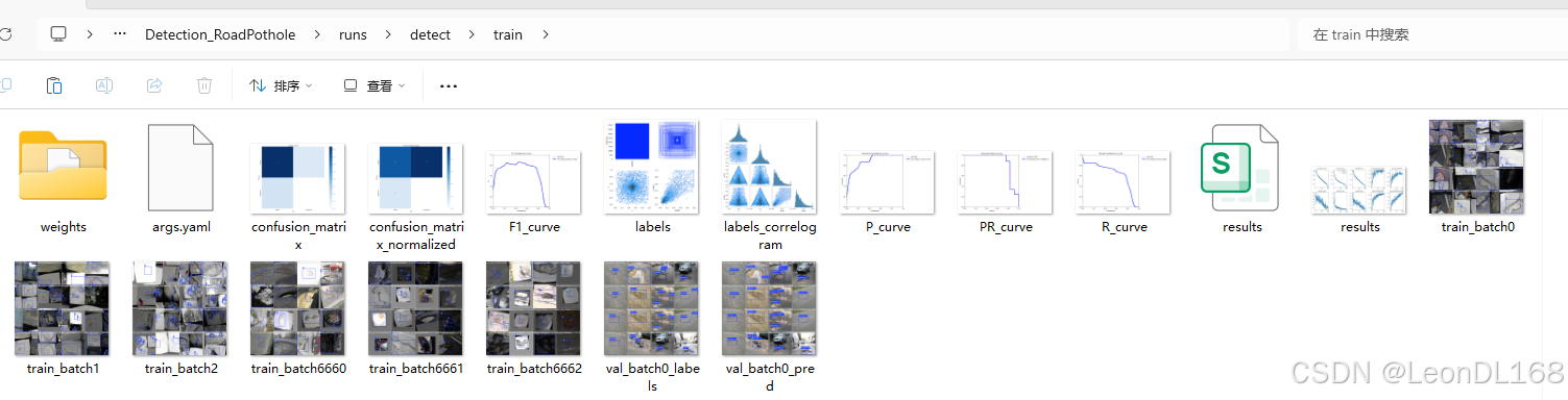 基于YOLO11深度学习的道路坑洼检测系统【Python源码+Pyqt5界面+数据集+安装使用教程+训练代码】【附下载链接】_yolo11 车牌识别 pyqt 源码-CSDN博客