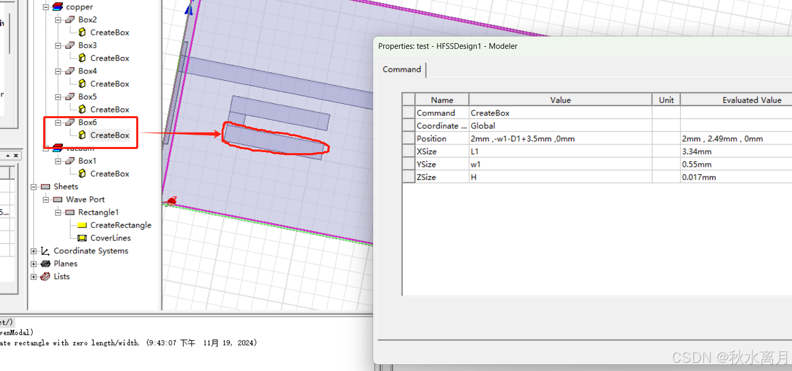 基于ADS\HFSS\Matlab的平面带通发夹滤波器设计（2）_发夹型微带滤波器设计-CSDN博客