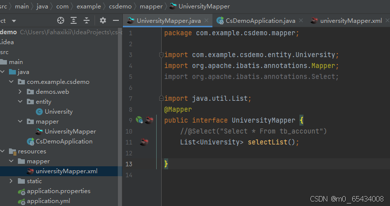 Mybatis-flex使用xml进行mysql查询，分页_mybatiflex 分页-CSDN博客