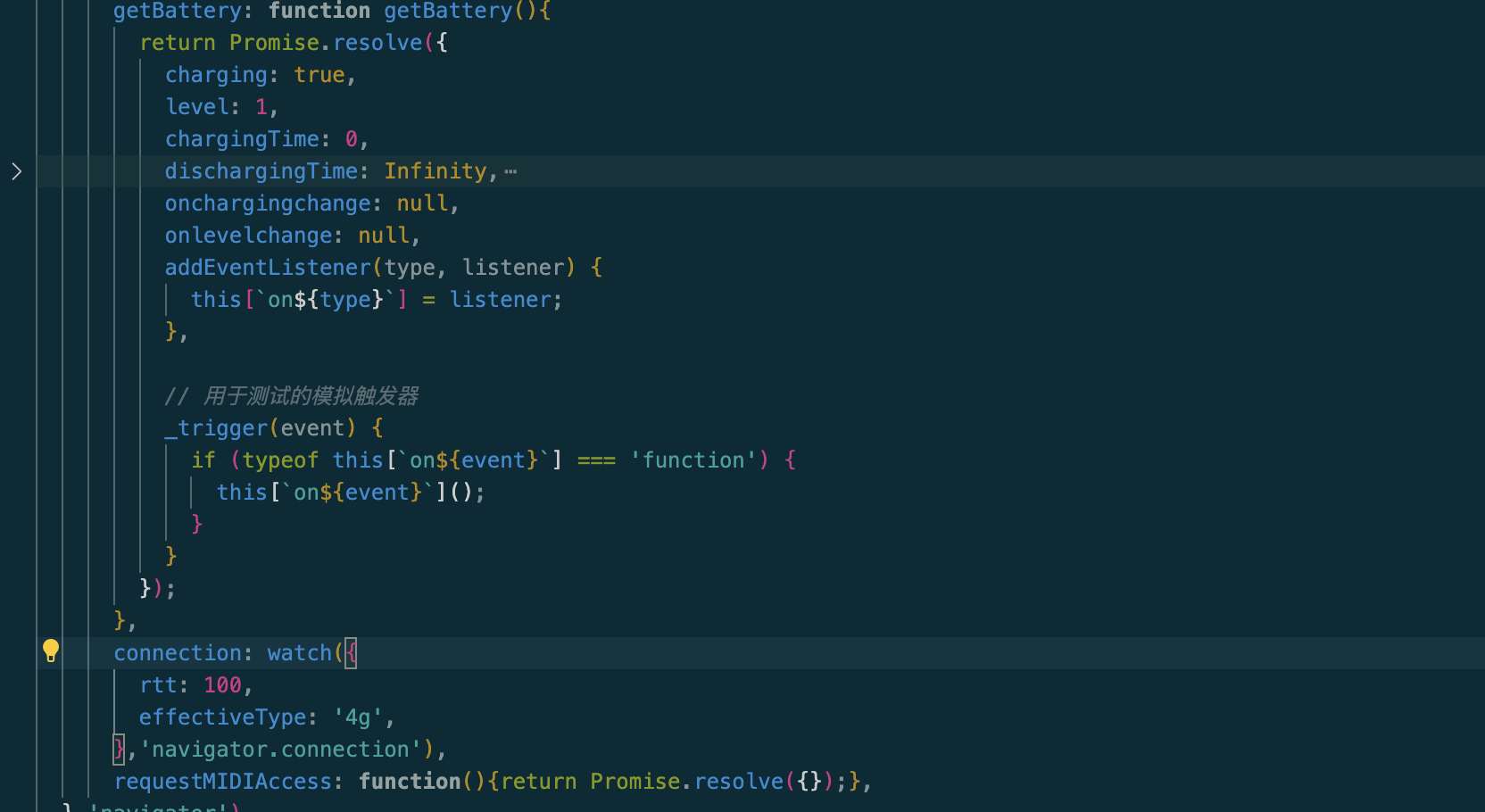 阿里系bx-ua:231!逆向分析-CSDN博客