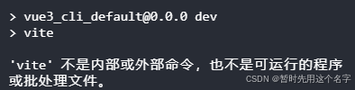 HBuilder创建vue-cli项目并安装element-plus后测试打包_hbuilderx中怎么安装element-CSDN博客