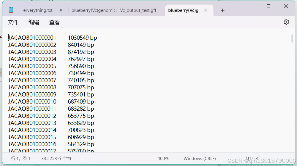 小白从零开始：gbff文件转gff，只有gap怎么办！-CSDN博客