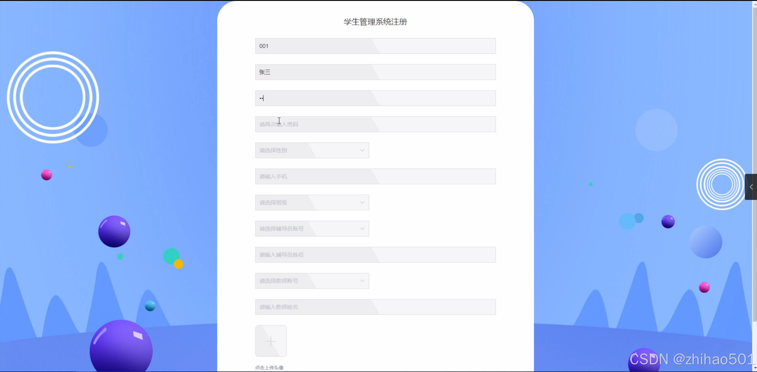 基于pythonflask框架的学生管理系统(开题程序论文) 计算机毕设基于falsk的学生管理系统 Csdn博客