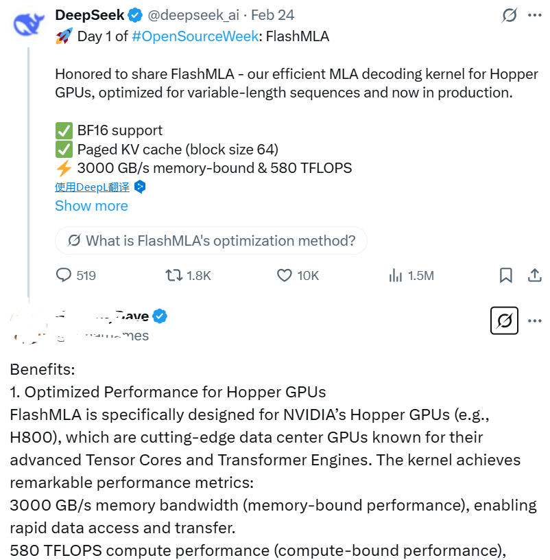 LLMs之DeepSeek之FlashMLA：FlashMLA的简介、安装和使用方法、案例应用之详细攻略-CSDN博客