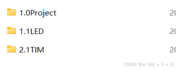 TIM定时中断（hal库）_tim1 break interrupt-CSDN博客