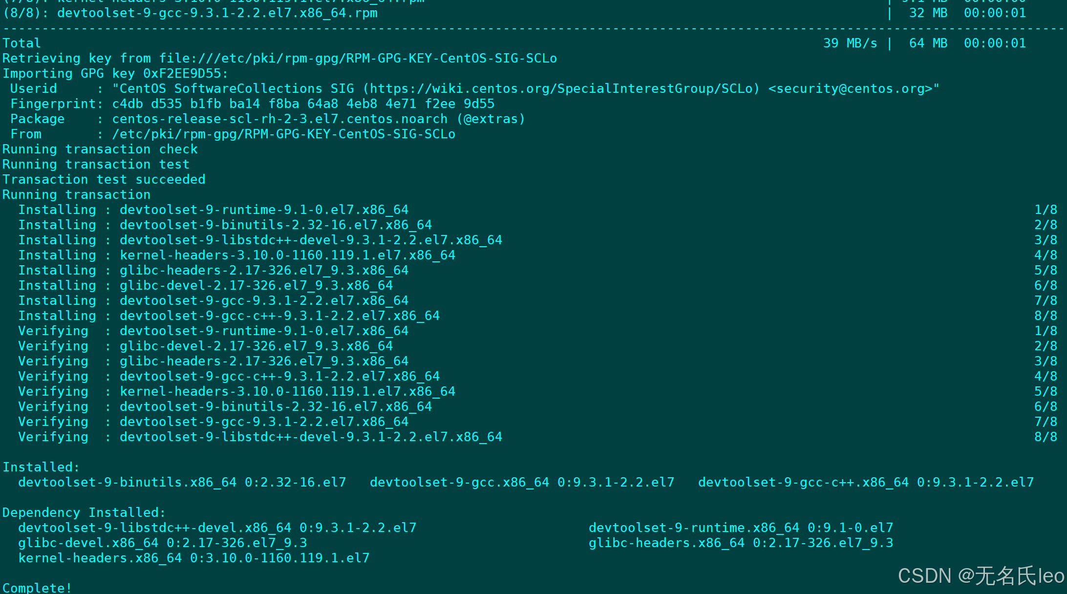 如何解决Linux安装gcc等软件时遇到Cannot find a valid baseurl for repo: centos-sclo-rh/x86_64问题-CSDN博客