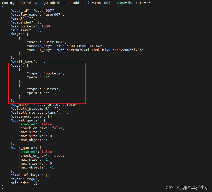 ceph学习笔记 rados-admin 常用命令，s3cmd常用命令_radosgw-admin-CSDN博客