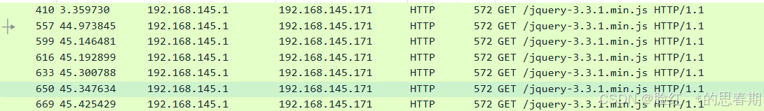 魔改CS—流量特征消除&暗桩去除&个性化修改&Stager修改_cs魔改-CSDN博客