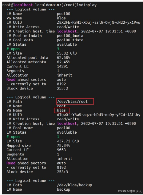 麒麟V10系统扩容（centos7类似）-CSDN博客