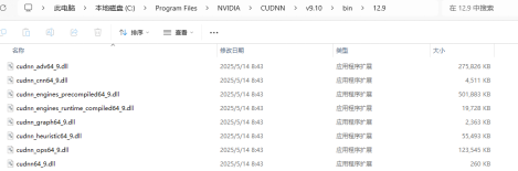 Windows下配置cmake环境与opencv+onnx项目_visual studio的cmake项目安装配置opencv-CSDN博客