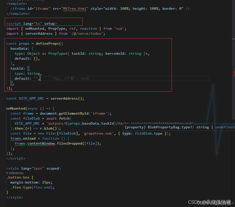 Vue3语法糖(setup、<script Setup>)vue Setup三种写法 Csdn博客