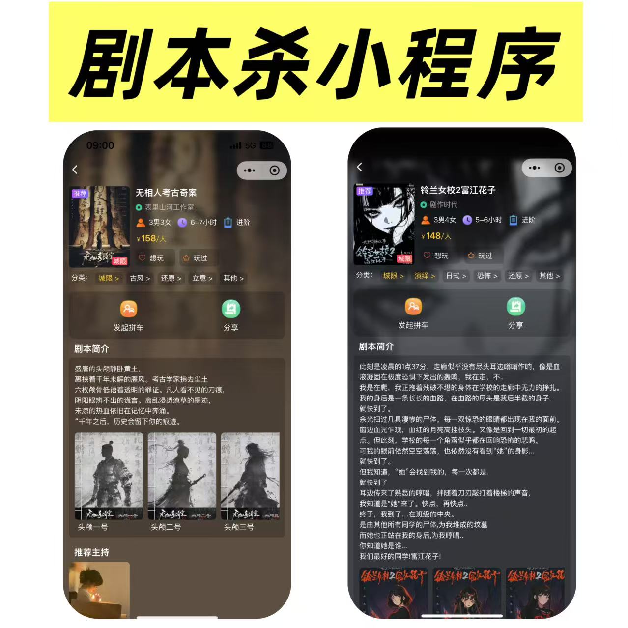 传统桌游店转型，我们靠它逆袭翻盘-CSDN博客