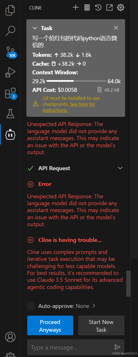deepseek部署到Visual Studio Code_deepseek部署到vs-CSDN博客