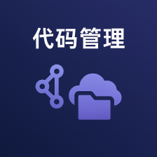 在 macOS 上配置 SSH 连接 GitHub_mac github ssh-CSDN博客