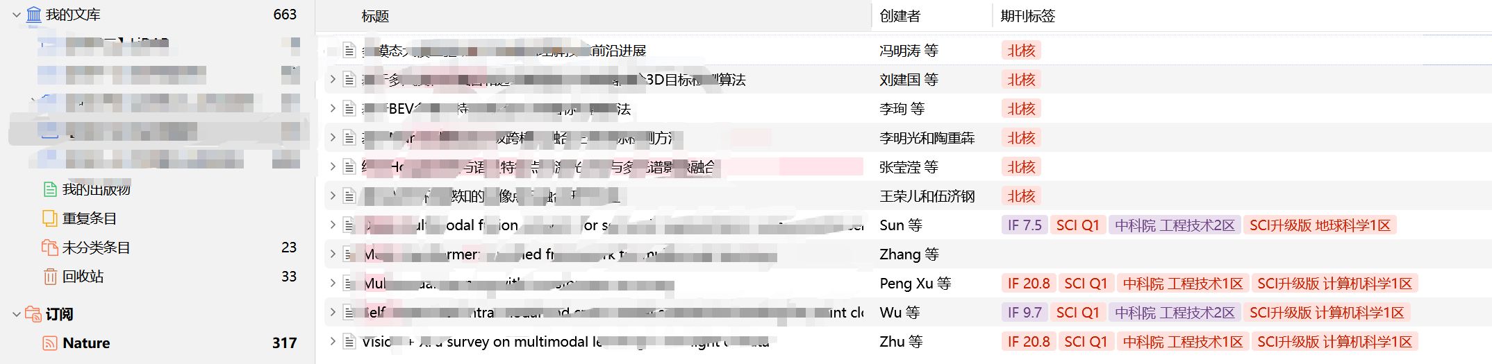 （Zotero+obsidion+Clipper网页剪藏）学习、科研全流程分享-CSDN博客