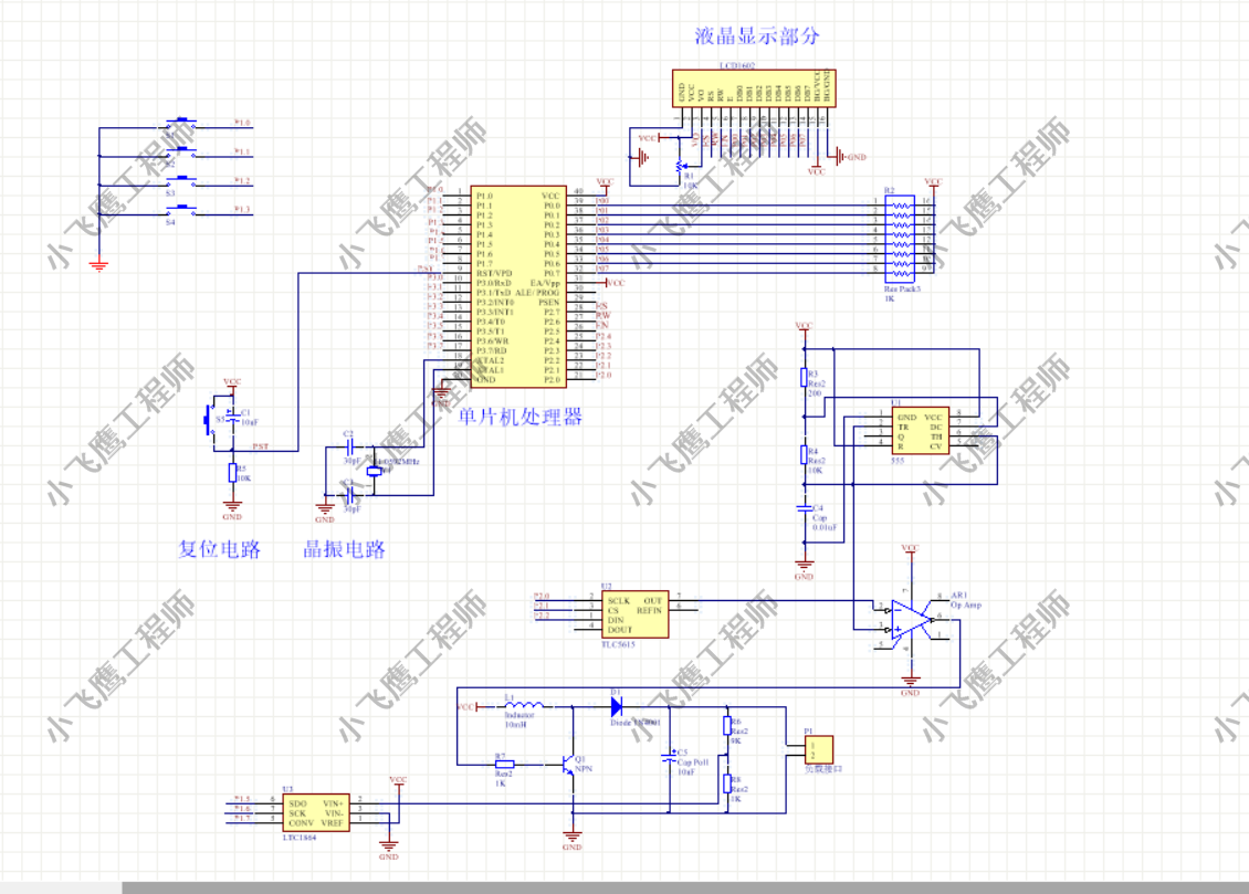 基于单片机升压斩波电路设计Proteus仿真(含全部资料)_boost电路仿真proteus-CSDN博客