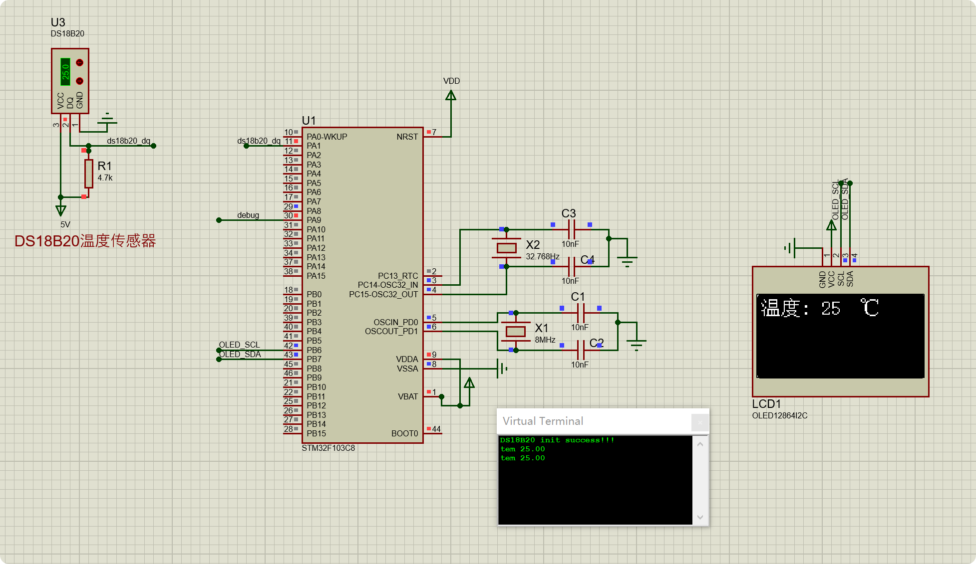 STM32驱动DS18B20+OLED显示（Proteus仿真+完整代码）超详细教程-CSDN博客
