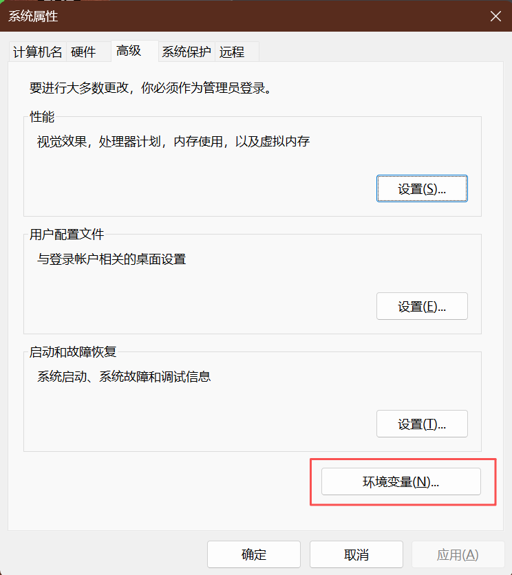 Spring Boot 开发环境快速搭建：Java + Maven + IDEA 配置一步到位-CSDN博客